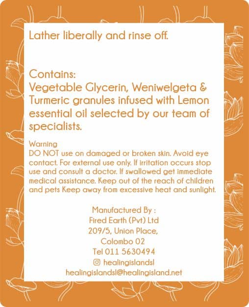 Glycerine Soap (Weniwelgeta & Turmeric) - Healing Island